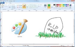 The Legacy of MS Paint | Interaction Design History :: Fall 2020